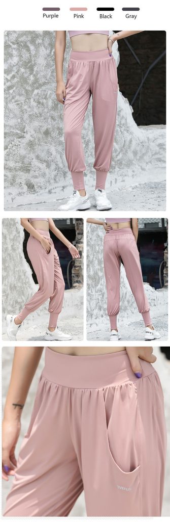 Loose fit workout pants ladies - Activewear manufacturer Sportswear ...