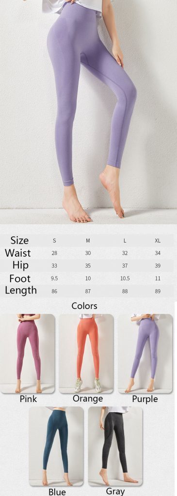 Textured yoga pants - Activewear manufacturer Sportswear Manufacturer HL